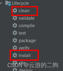 多module启动报错Could not resolve dependencies for project_the following artifacts could not be ...
