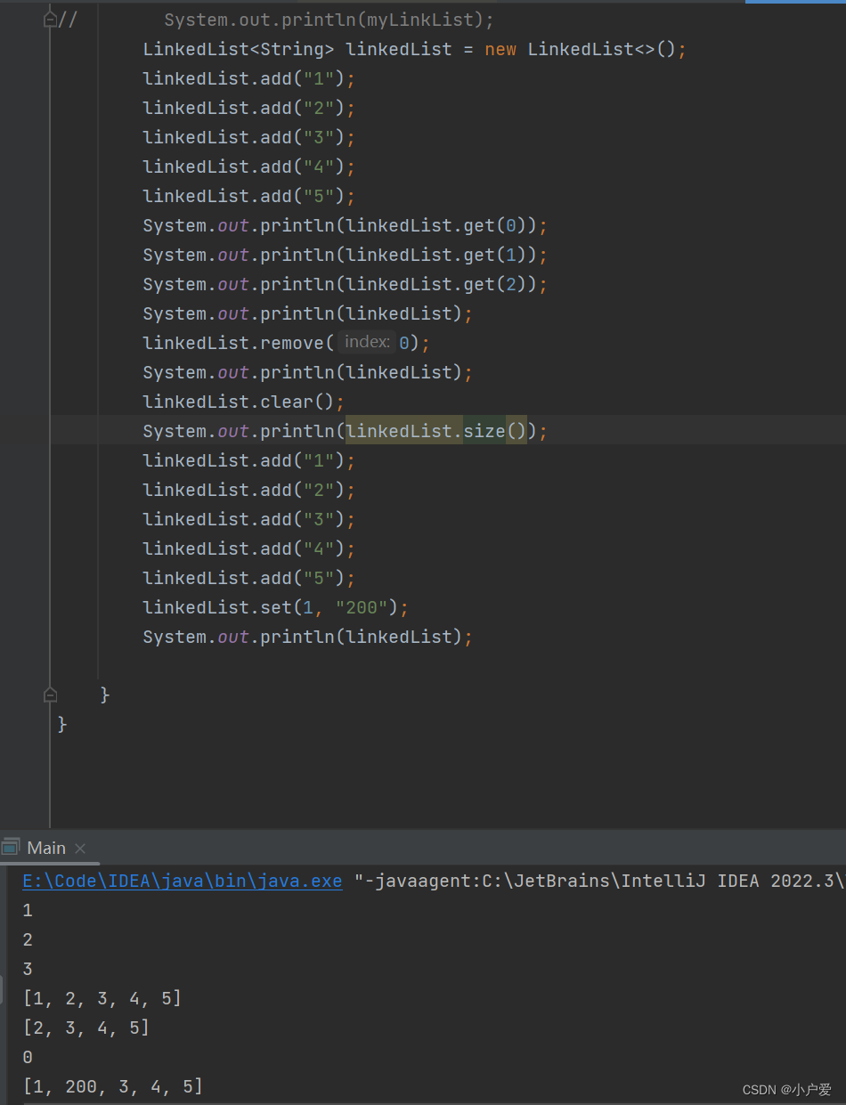 数据结构 链表 (java)java中自带的链表 Csdn博客
