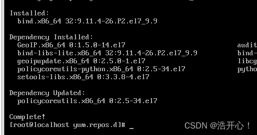 Linux配置主备dns_linux配置备用dns-CSDN博客
