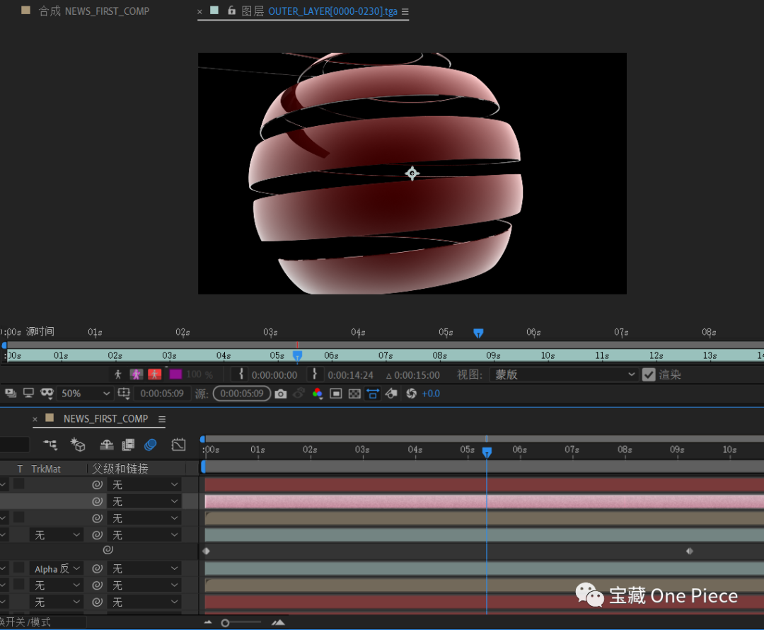 特效！视频里的特效在哪制作——Adobe After Effects_视频特效制作 adobe-CSDN博客