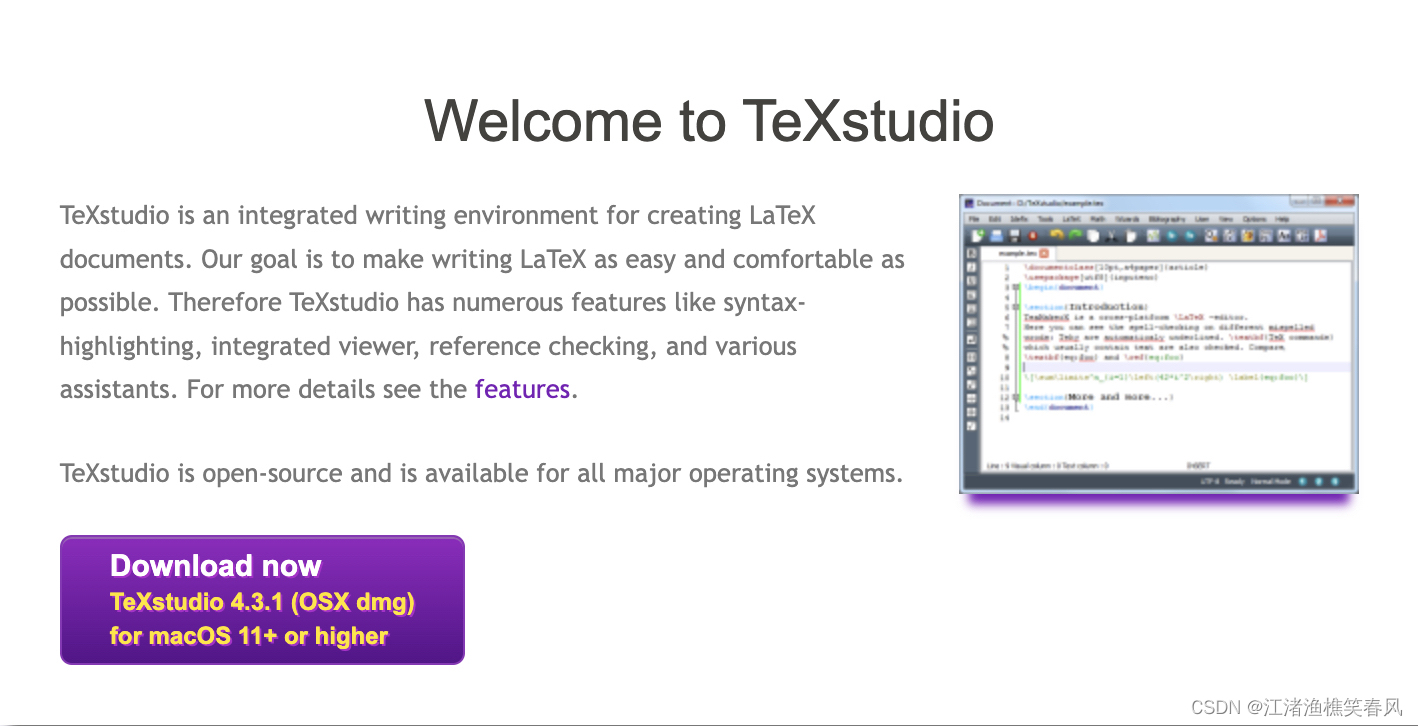Mac下搭建Texstudio+Textlive（Mactex）_mac texstudio-CSDN博客
