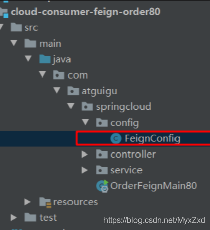 SpringCloud-服务之间如何进行调用（OpenFeign）_openfeign调用指定服务实例-CSDN博客