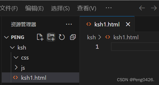 数据可视化-ECharts Html项目实战（1）_echarts实战-CSDN博客