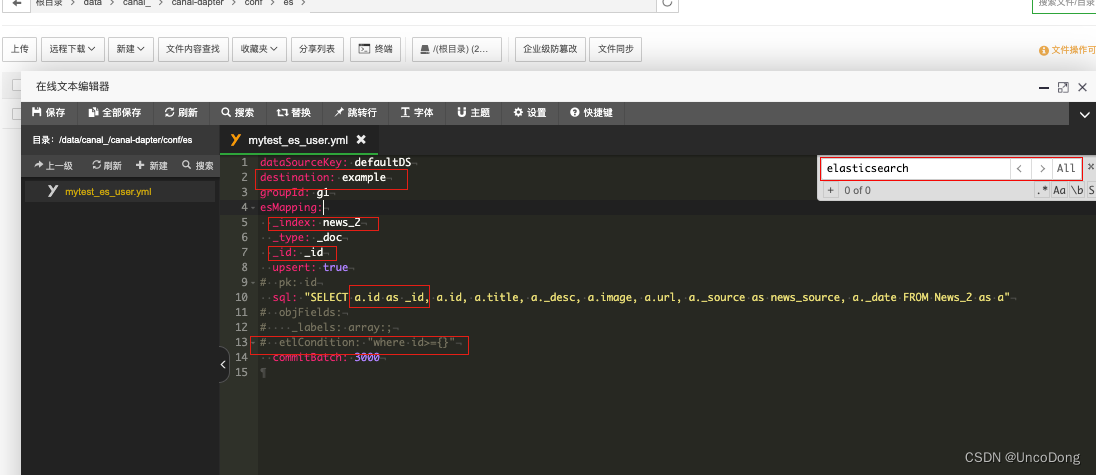 使用 Docker 部署 canal 服务实现MySQL和ES实时同步_canal server docker-CSDN博客