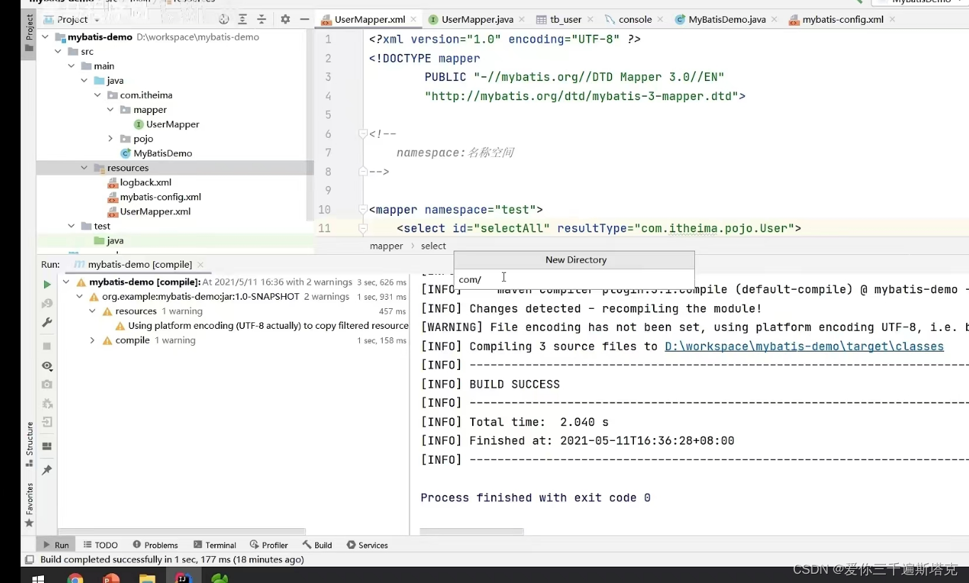 Request processing failed； nested exception is org.apache.ibatis ...