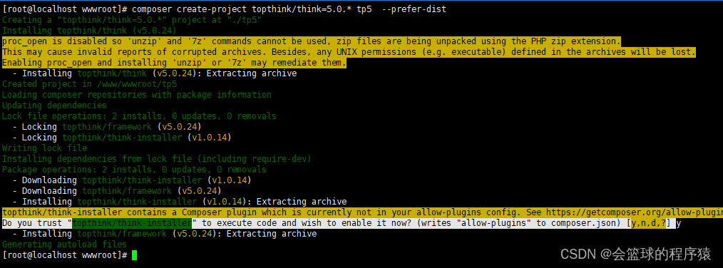 Tp5 Workman Gatewayworker 安装及使用 Thinkphp5 Gatewayworker Csdn博客