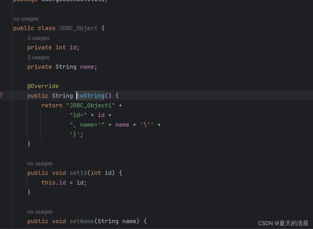 JavaWeb笔记04-JDBC_javaweb实验四jdbc-CSDN博客