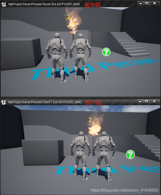 在蓝图中同步变量(Replicating Variables in Blueprints)【UE4】【Blueprint】_ue4 myblueprint窗口-CSDN博客