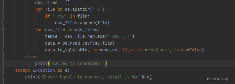 python将csv转换成新数据库的sql文件，将所有字段类型都设置为文本（text）类型_怎么把pycharm的csv文件改为sql-CSDN博客