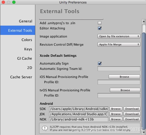 【Unity】打包Android问题记录 “CommandInvokationFailure: Gradle build failed.“_a problem occurred ...