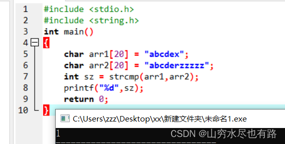 模拟实现strlen、strcpy、ctrcmp、strcat和strstr_cbmc strlen-CSDN博客