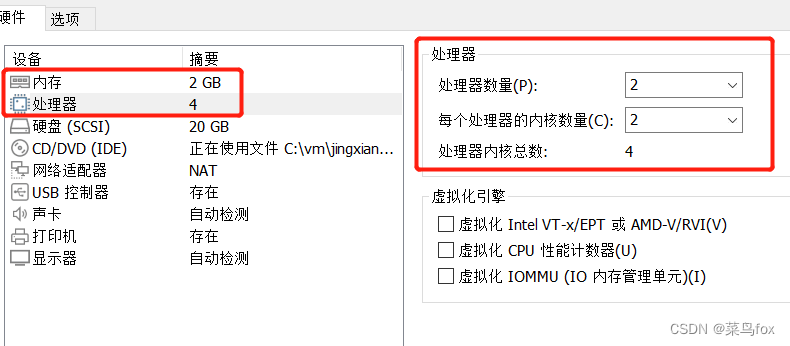 linux安装git步骤；基于yum、dnf、源码安装【非常详细】_ubuntu 安装dnf-CSDN博客