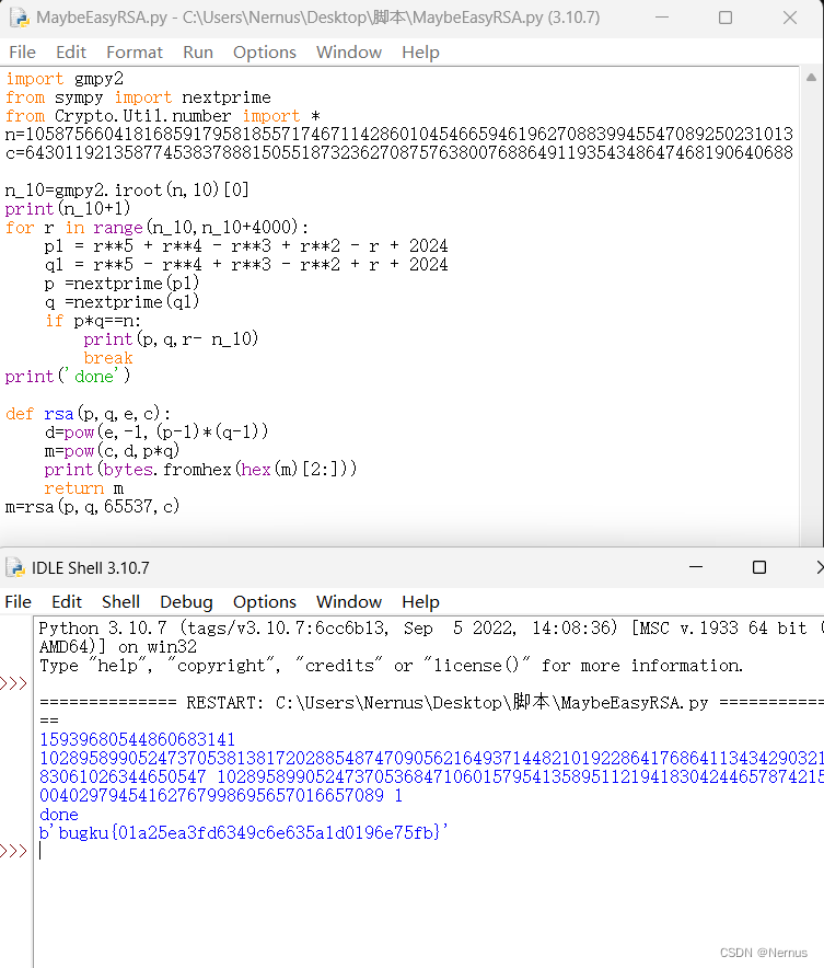 Bugku Crypto 部分题目简单题解_bugku抄错的字符-CSDN博客