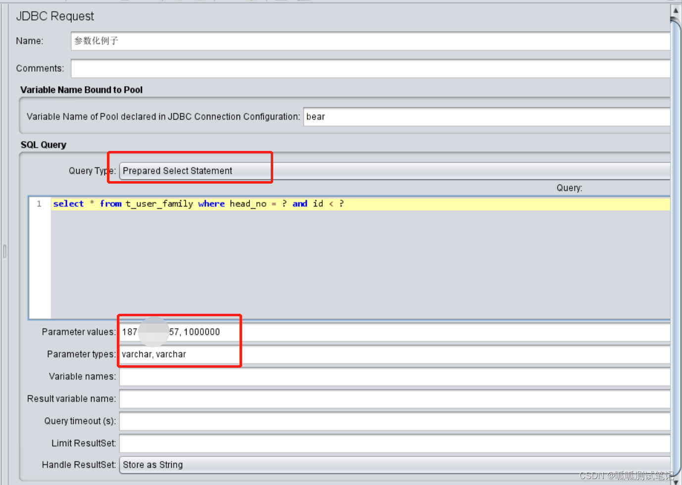 JDBC Requset 对应内容及功能介绍_jdbc request handler 的“count records"怎么用-CSDN博客