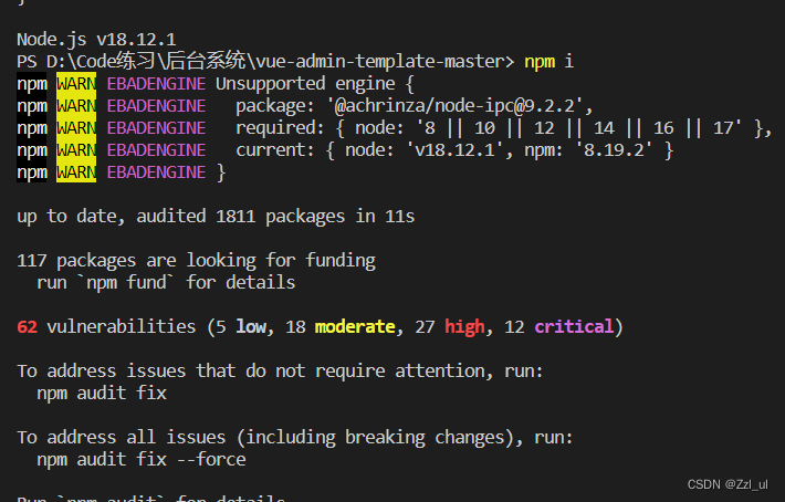 一招教你解决这个bug=＞Error: error:0308010C:digital envelope routines::unsupported_95% emitting ...