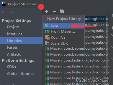 springboot连接Oracle的注意点（数据库信息配置、主键精度问题、OJDBC jar包、Oracle主键自增问题）_springboot oracle 详解-CSDN博客
