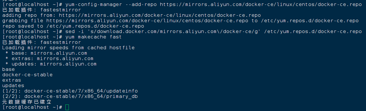Centos7安装Docker_centos7 安装docker-CSDN博客