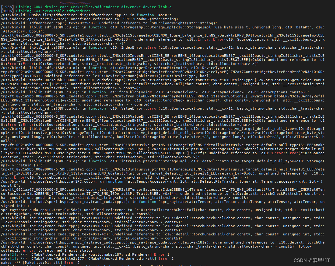 【机器学习】nglod的sdfRender复现指南（编译避坑 ：[CMakeFiles/sdfRenderer.dir/build.make:187: sdfRenderer] Error 1 ...