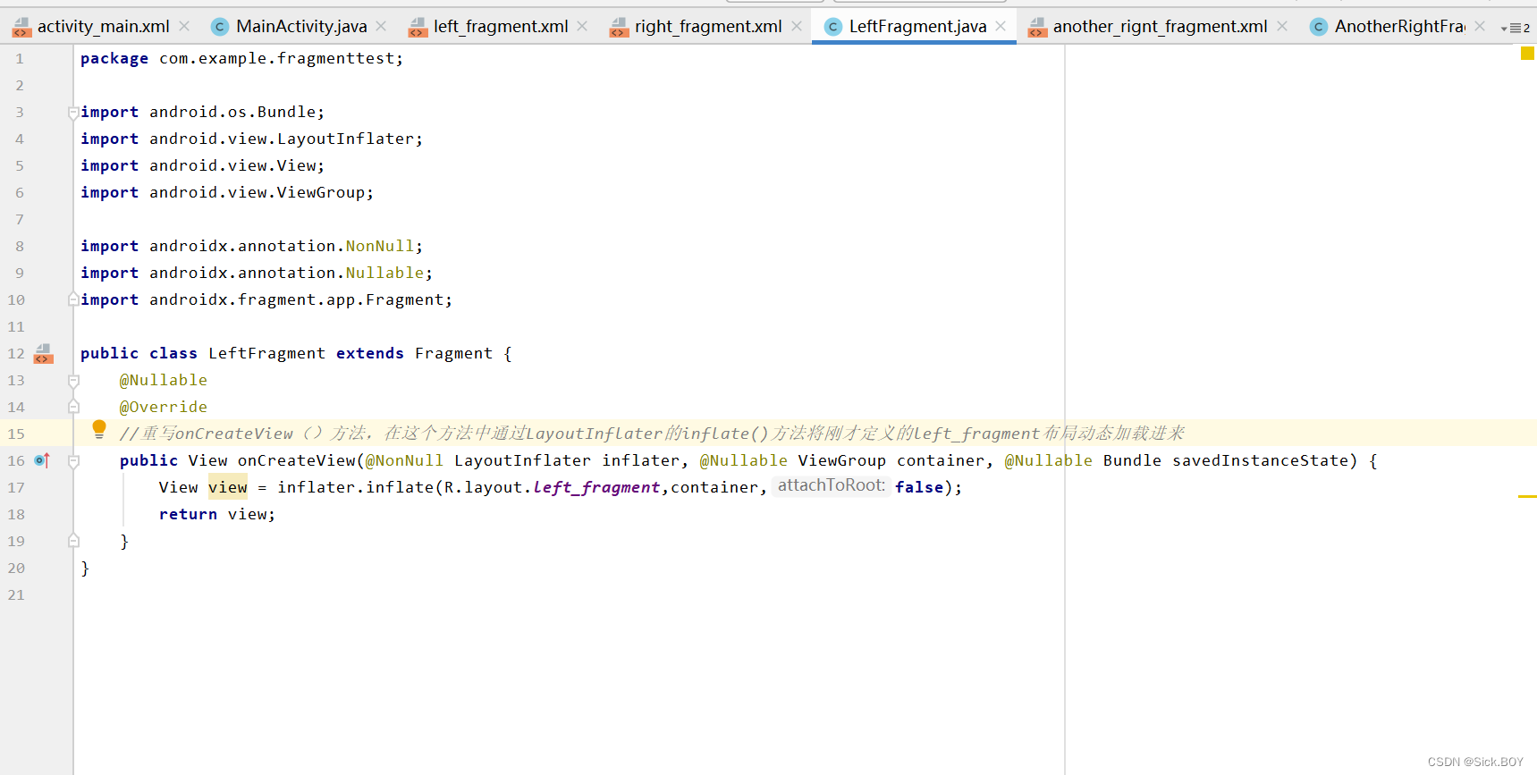 Android初学之十一：Fragment_android studio fragment左侧列表右侧内容-CSDN博客