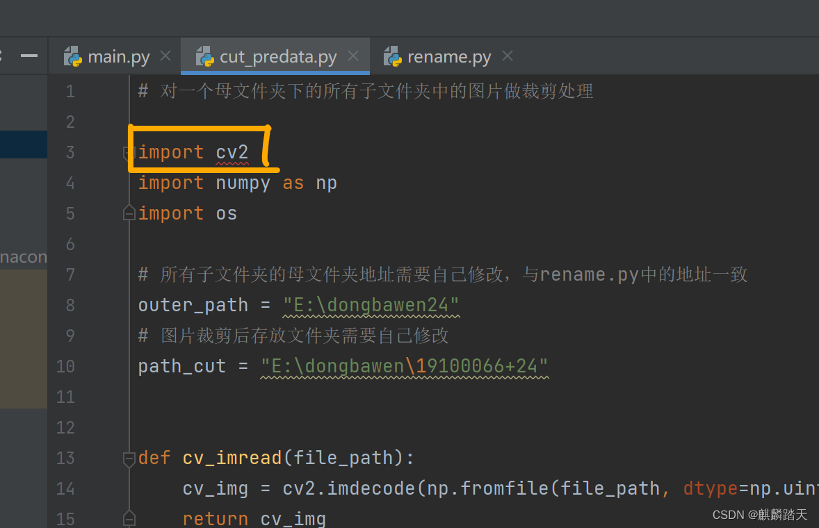 #有效解决Pycharm——Requirement already satisfied: opencv-python-CSDN博客
