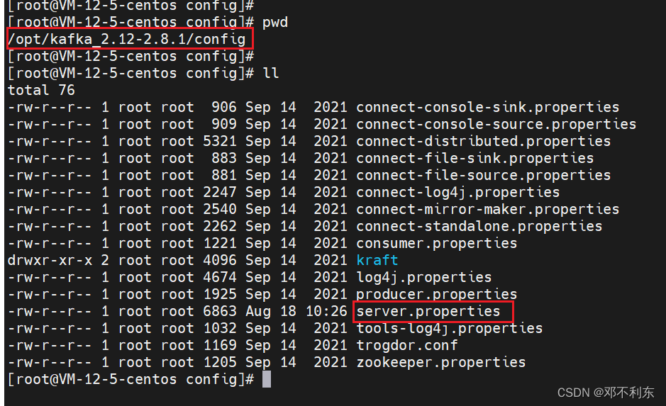 Kafka学习——安装kafka（一）_kafka必须装zk嘛-CSDN博客