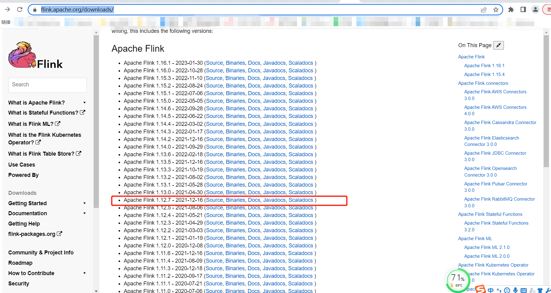 Flink1.12.7 Standalone版本安装_flink历史版本下载-CSDN博客