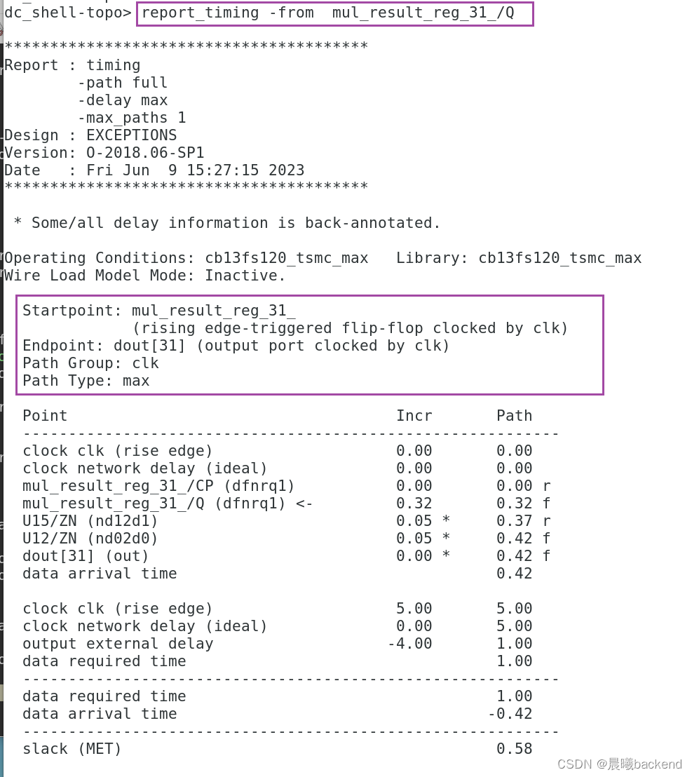 DC LAB8 & SDC约束 & 四种时序路径分析_in2reg timing report-CSDN博客