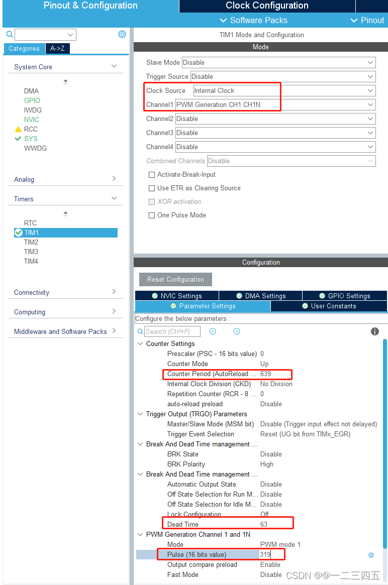 STM32 互补PWM 带死区 HAL_stm32f030 pwn互补输出 hal-CSDN博客