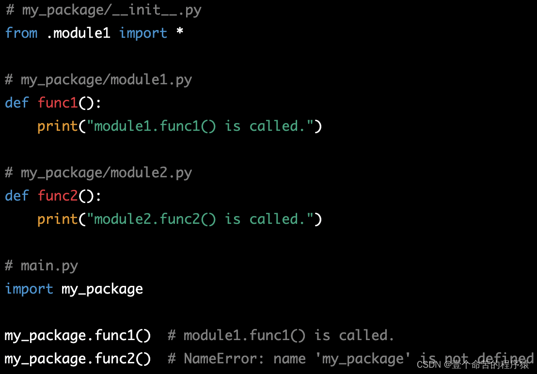 Python入门篇（六）---模块和包_csdn python创建包和模块-CSDN博客