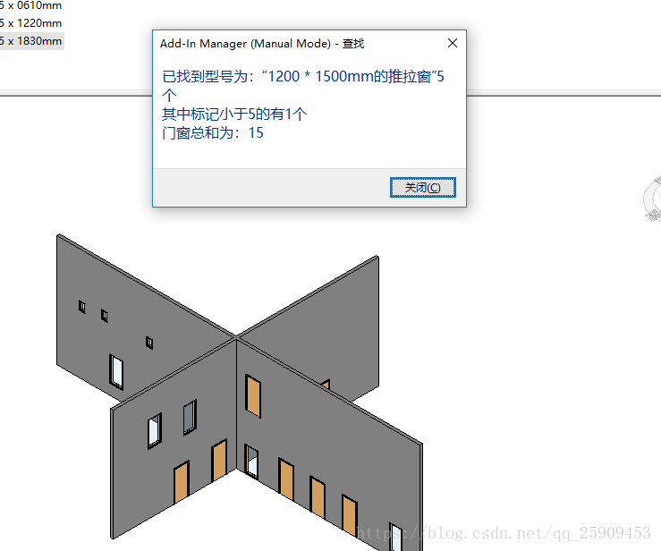 Revit API 过滤器实践-CSDN博客