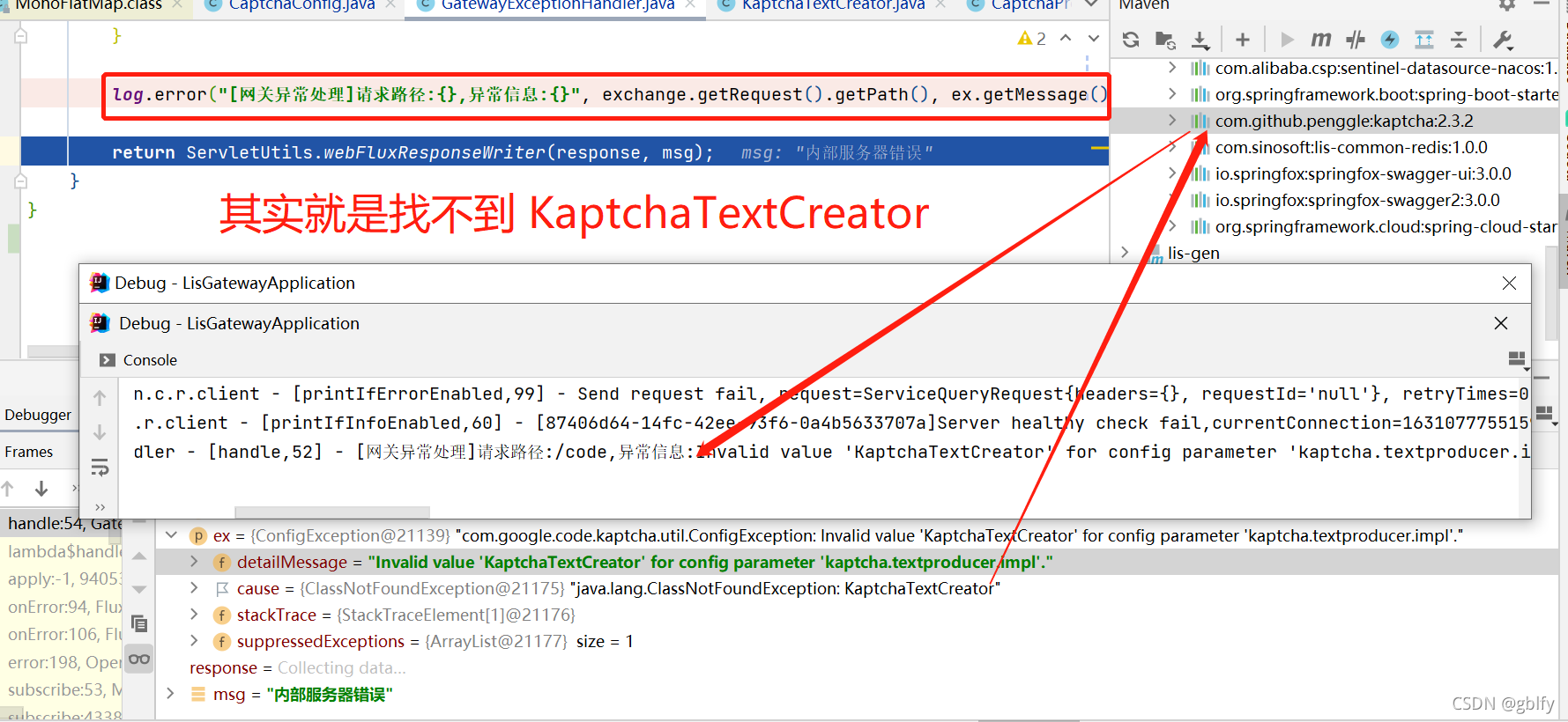 RuoYi-Cloud 登陆 /code 获取验证码出错_invalid value 'kaptchatextcreator' for config para-CSDN博客