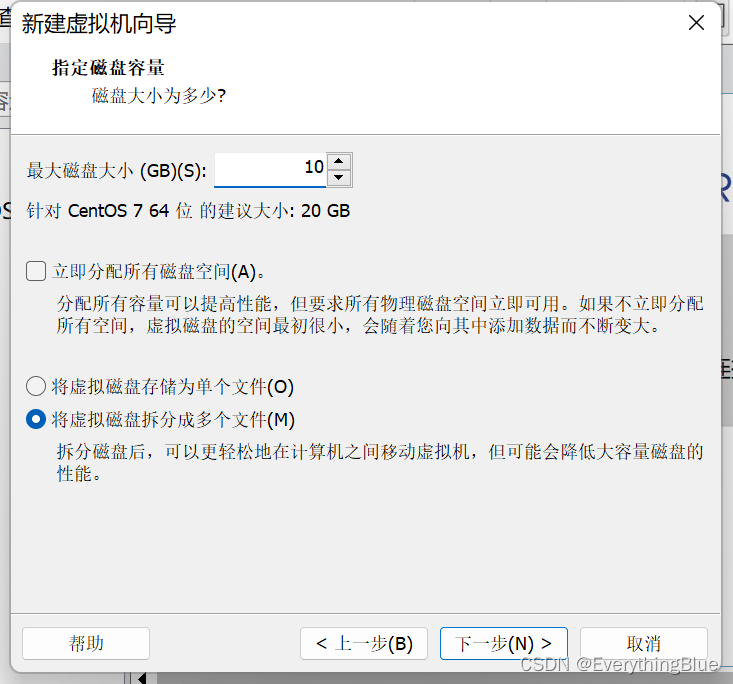 Windows系统VMware创建多个CentOS7虚拟机 NAT网络配置 ssh连接_vmware nat设置-CSDN博客
