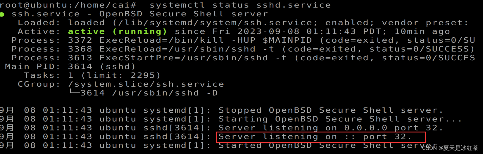 VM+Ubuntu+Xshell+Xftp安装教程_ubuntu xftp-CSDN博客