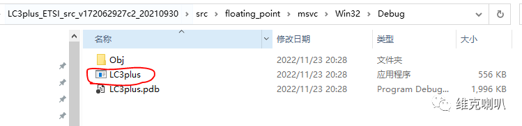 蓝牙LC3编解码_lc3编码-CSDN博客
