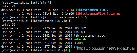分布式文件存储FastDFS之环境搭建篇_reloading systemd-CSDN博客