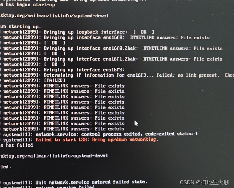 信创H3C UniServer R4930 G5服务器安装centos7.9网络无法启动问题_h3c服务器安装centos7.9-CSDN博客