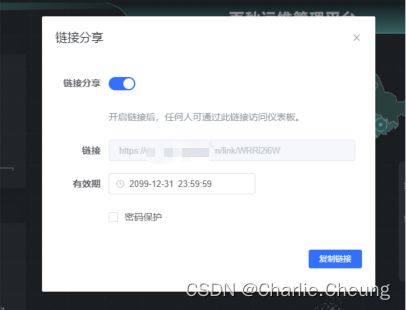 DataEase大屏iframe嵌入自建网站（React）_如何将dataease画的大屏加入到web项目上-CSDN博客