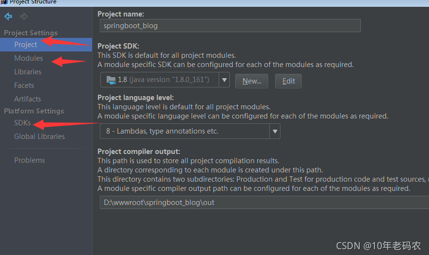 springboot main run 方法提示 catnot resolve method run_cannot resolve method 'run' in ...