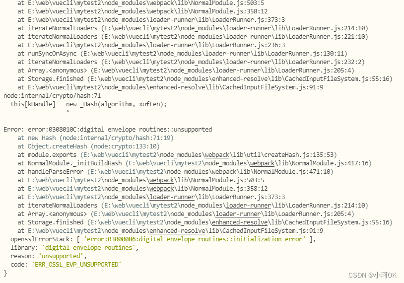 vue-cli npm run server 出现error:03000086:digital envelope routines::initialization error 最有效的解决方案 ...