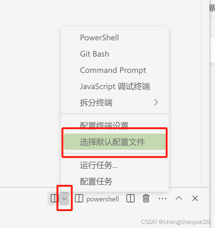 nodemon : 无法加载文件 C:\Users\xx\AppData\Roaming\npm\nodemon.ps1，因为在此系统上禁止运行脚本_nodemon无法加载文件-CSDN博客