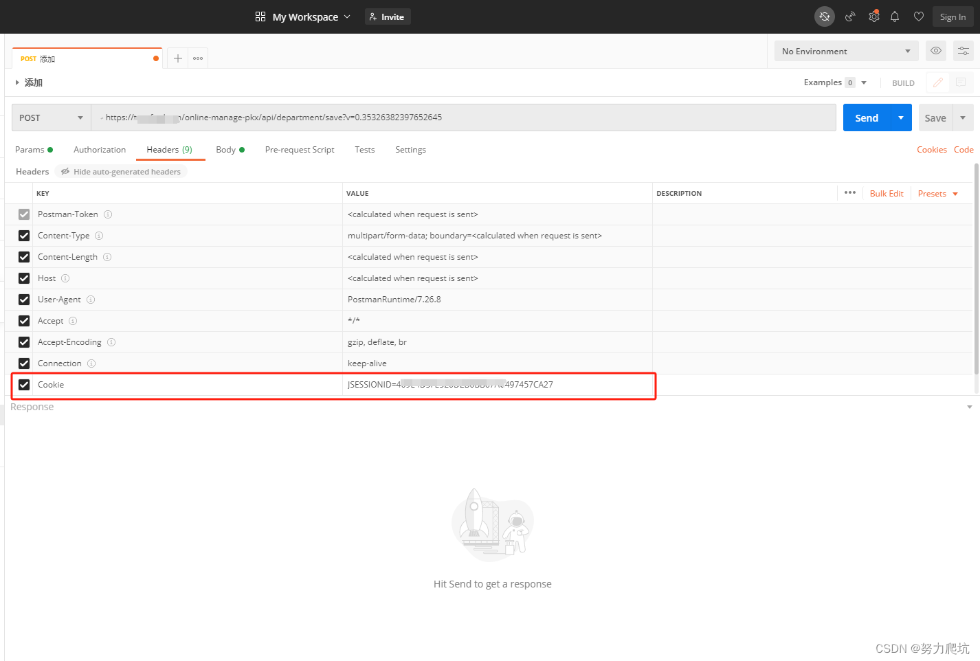 postman参数化，循环TXT/CVS文件_postman可以循环使用csv文档中的值执行吗-CSDN博客