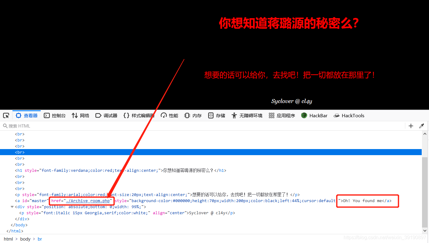 CTFWeb-BUUCTF竞赛真题WriteUp(1）_ctf no0b_ctf登录题 用户名 密码-CSDN博客