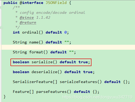 fastjson设置字段不序列化_fastjson不序列化某个字段-CSDN博客