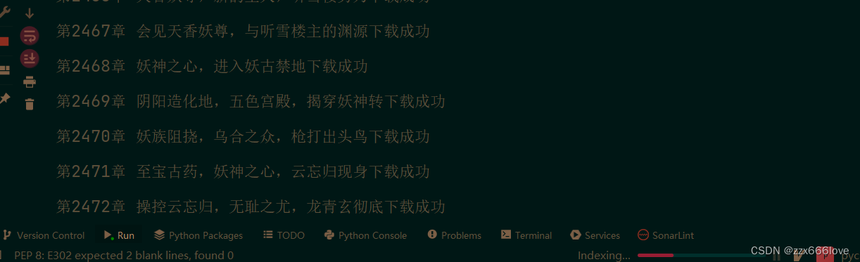 Python报错(已解决):recursionerror Maximum Recursion Depth Exceeded In Comparison Csdn博客