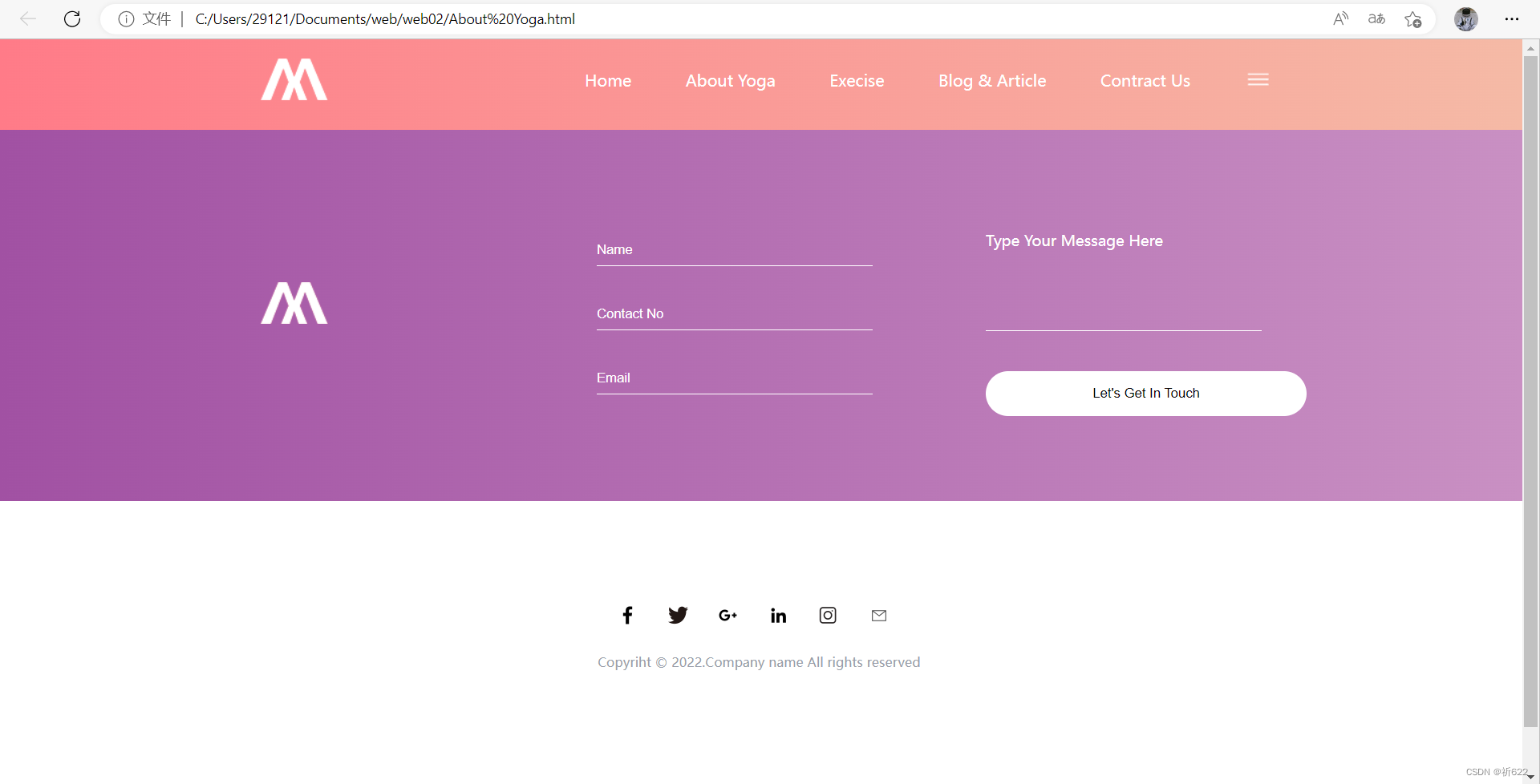 基于考核的前端学习-CSDN博客