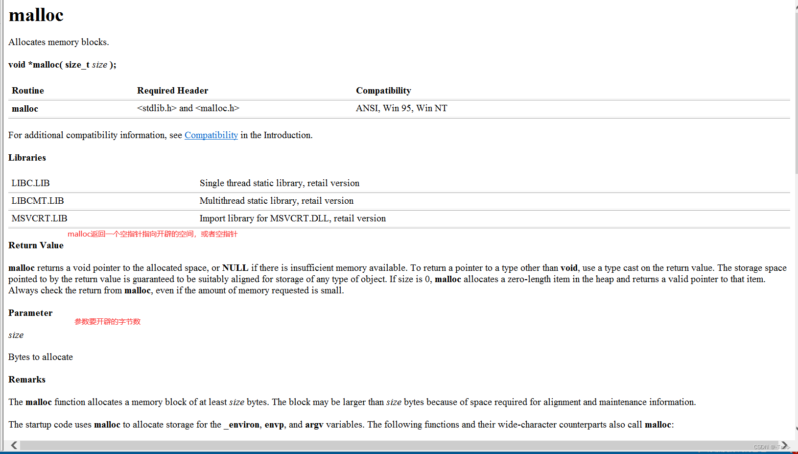 动态内存分配与管理：C语言中的malloc、calloc与realloc详解-CSDN博客