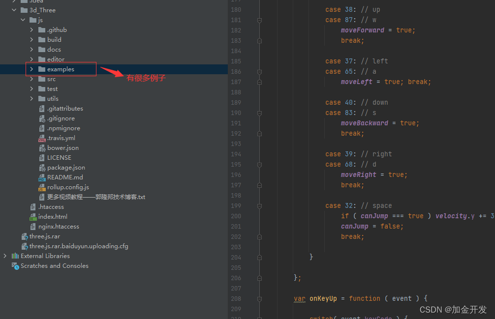 Html Vue 3d之threejs(第一节)htmlvue实现threejs Csdn博客