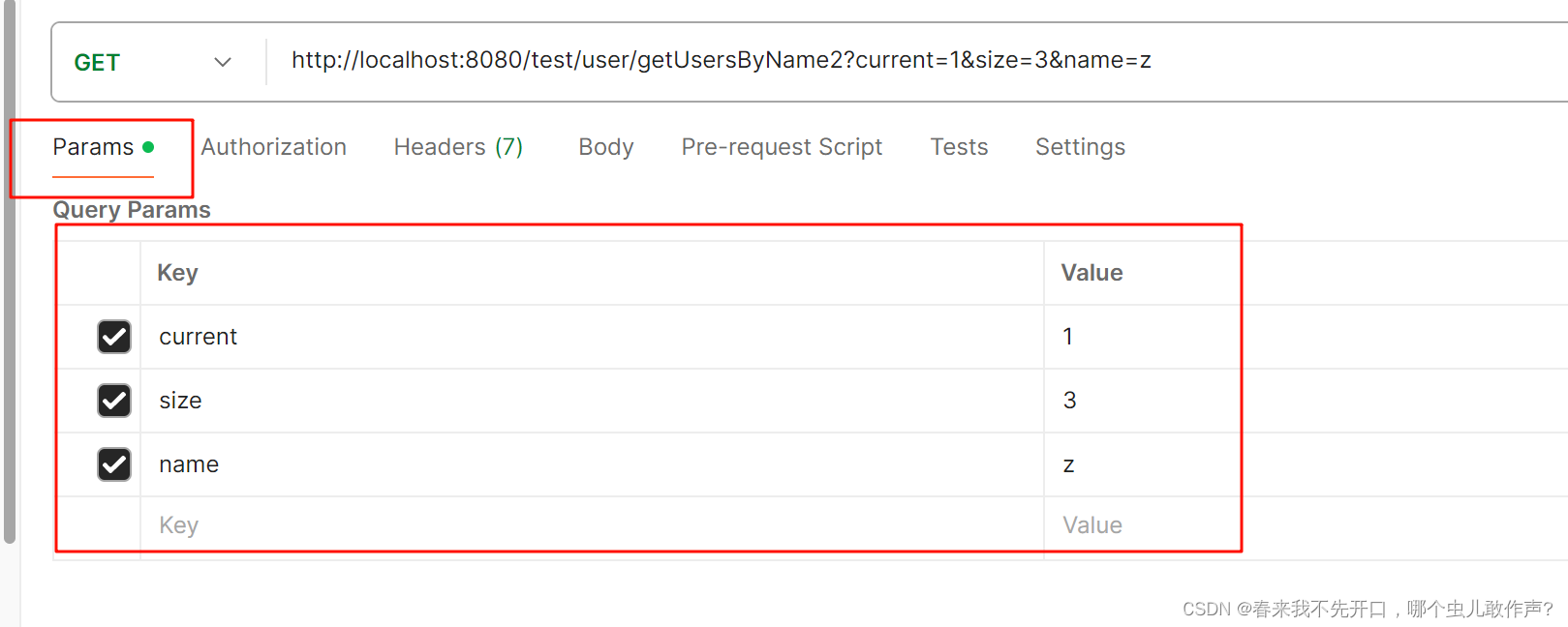 Java，SpringBoot项目中，Postman的测试方法。_springboot postman 测试-CSDN博客