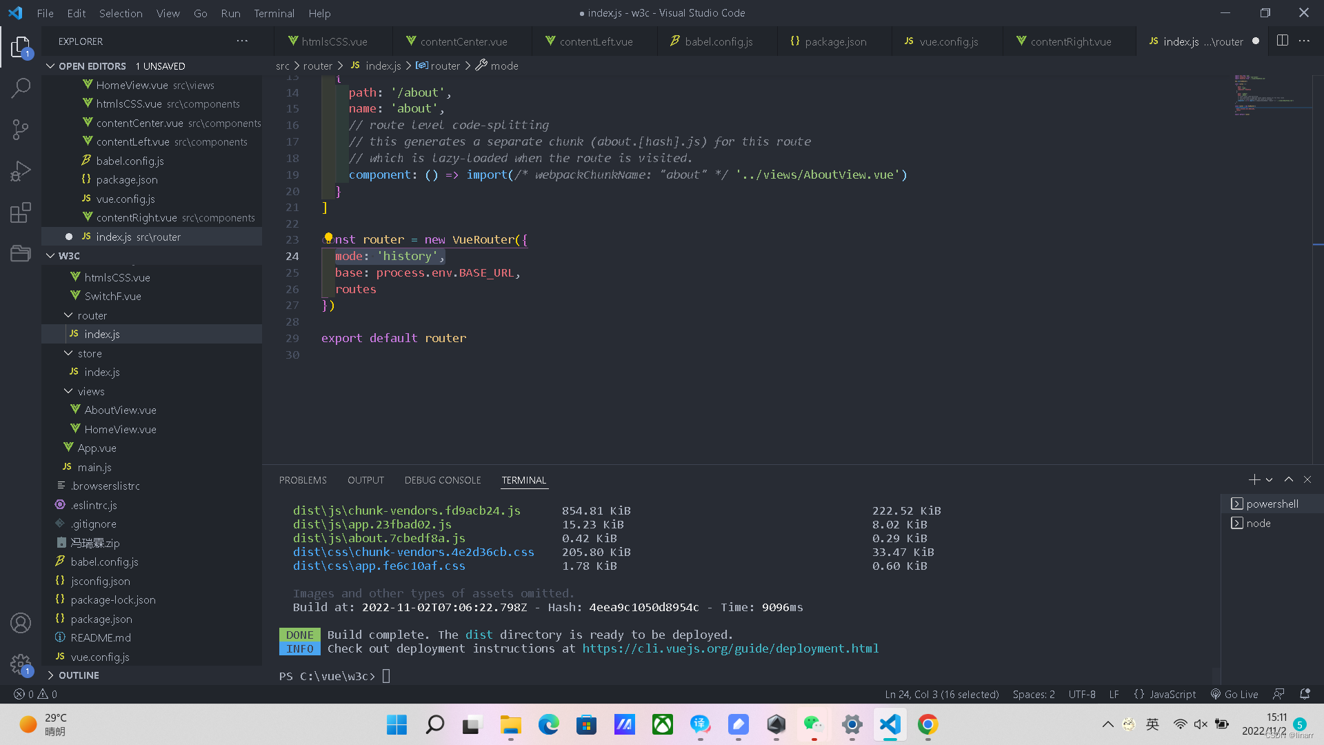 解决vue打包后打开html页面空白问题_vite打包后直接打开html 空白-CSDN博客