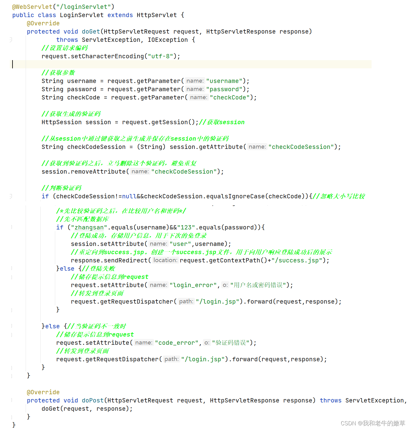 Java学习笔记：web3_java web3-CSDN博客